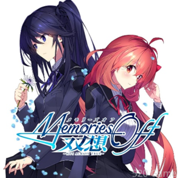 NS 告別回憶 双想 Not Always True 一般中文版