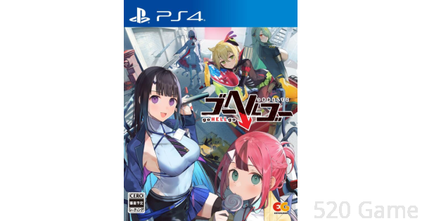 【預購】PS4 goHellgo 去地獄