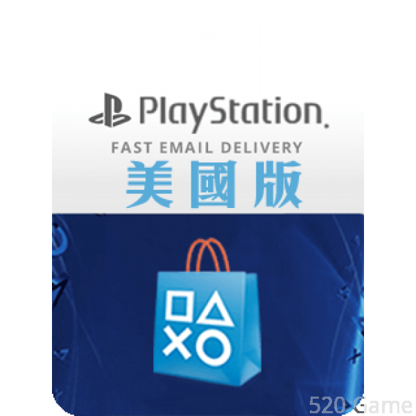 美國 PSN Playstation Network